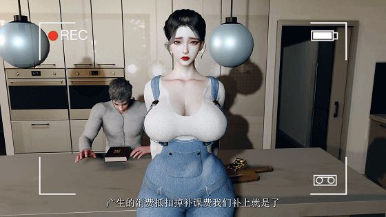 [3D/NTR/绝赞VAM] Madei 11月新作：牛头人学院-董柳 极品黑丝巨乳老师的特殊补课 [中配/中字] [13.5G/WY]- 飞雪acg论坛